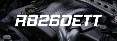 RB26DETT – DSNZ